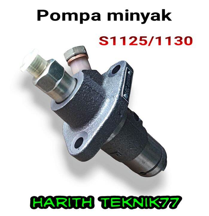 POMPA MINYAK S1125/1130 BOSPOM MESIN DIESEL DONGFENG MESIN GENERATOR ...