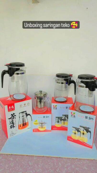 Teko Teh Kaca dengan saringan - Tea Pot Bening- Teapot with infuster ...