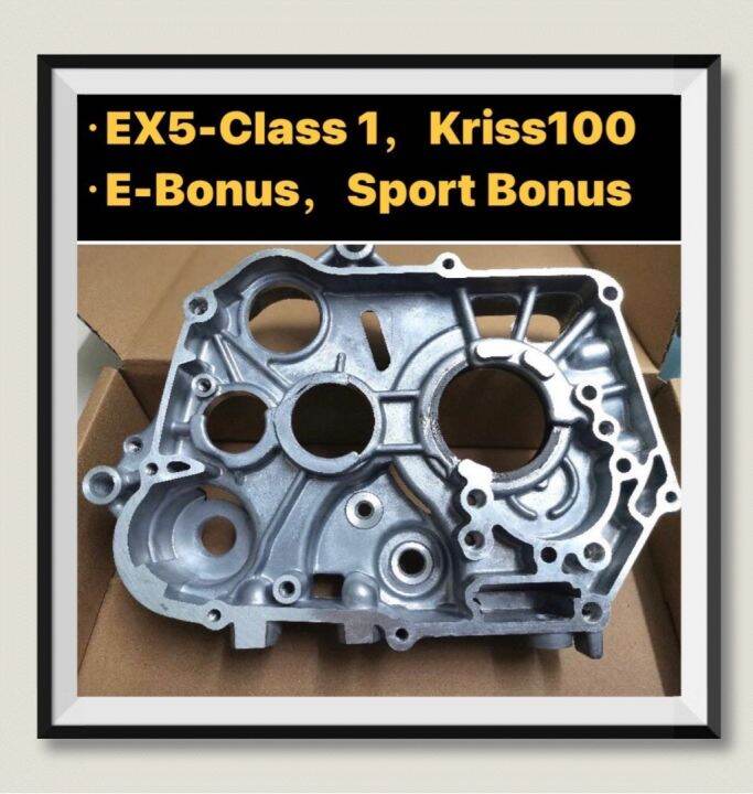HONDA EX5-C1 ENGINE CASE - RH (ST) // EX5 CLASS 1 CLASS1 SPORT BONUS ...