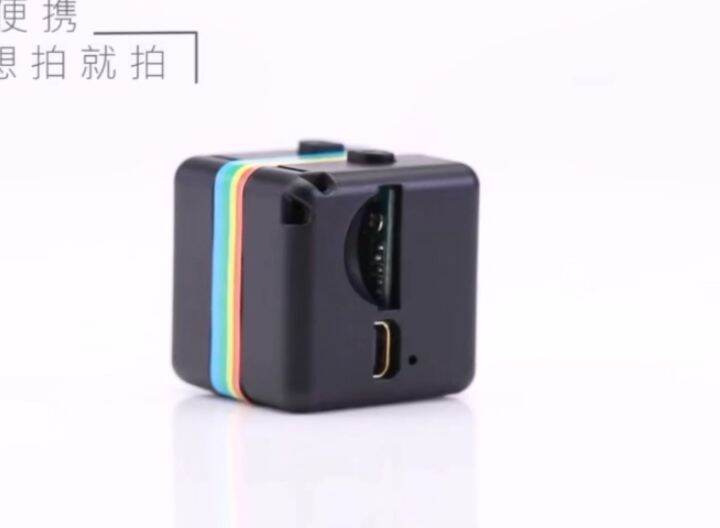 กล้องวงจรปิดแบบ SQ11 HD 1080p กล้องขนาดเล็ก dv CCTV แบบไร้สาย ซ่อนกล้อง ...