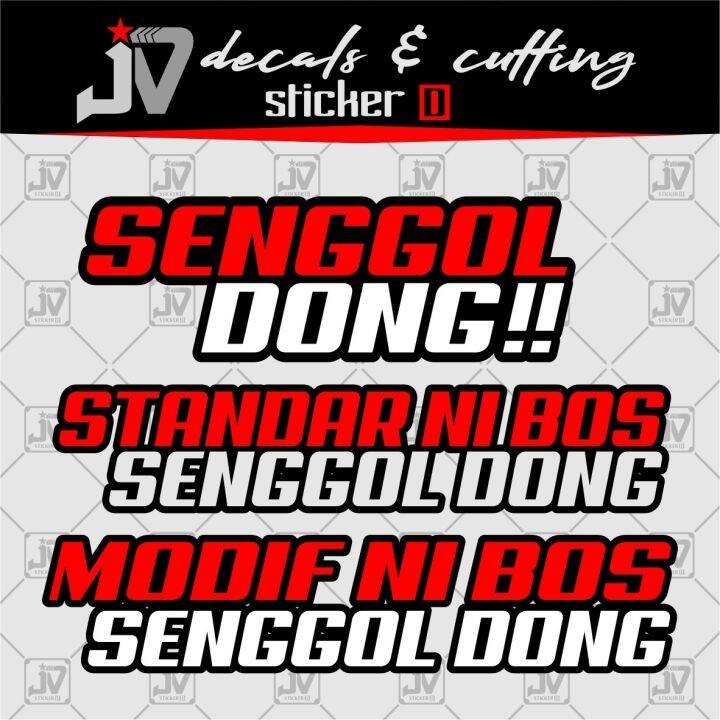 sticker senggol dong sticker motor viral | Lazada Indonesia