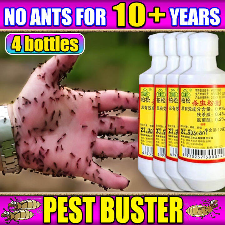 🐜Great Value 4-Pack👍no ants for 10 years ff Ant killer powder ants ...