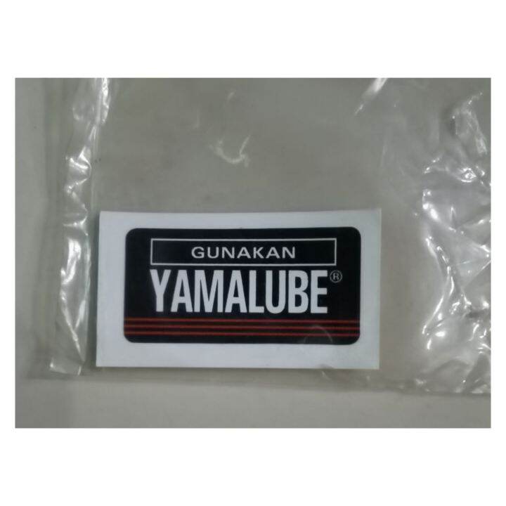Sticker Rubber Yamalube | Lazada