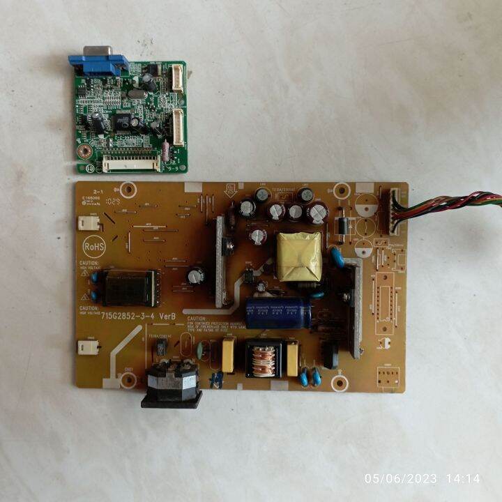 mb mobo mainboard module psu power supply mesin monitor LENOVO D186WA ...