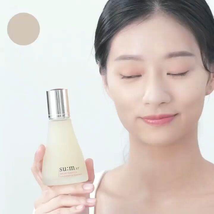 #พร้อมส่ง #น้ำตบทงอี #ตัวใหม่ #Su:m37 Secret Essence EX Advanced Sync Program EX 1 ml | Lazada.co.th