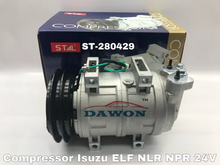 Compressor Isuzu ELF 24V ️ [TRUCK AIRCOND] | Lazada