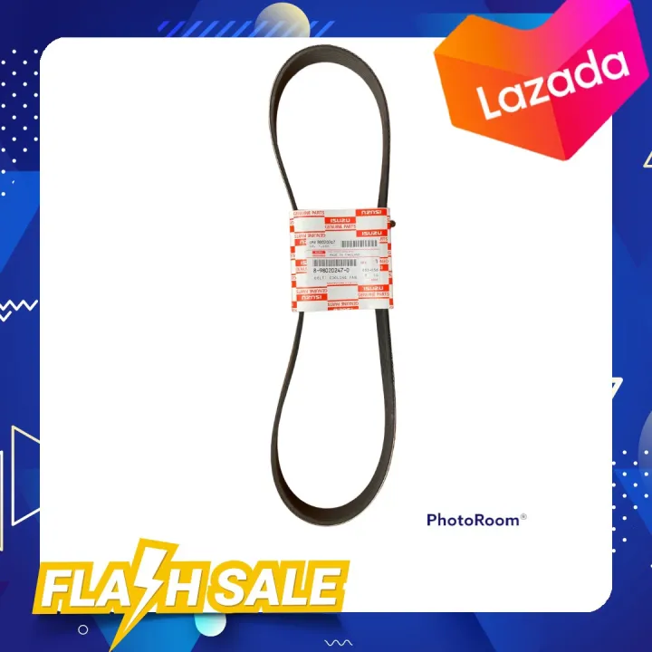 7PK1020 7PK1070 [EURO3/EURO4] สายพานหน้าเครื่อง(แอร์ ไดชาร์ท) ออนิว ...