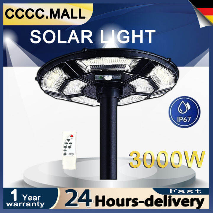 Solar street light UFO 3000W solar light Outdoor Waterproof IP67 360 ...