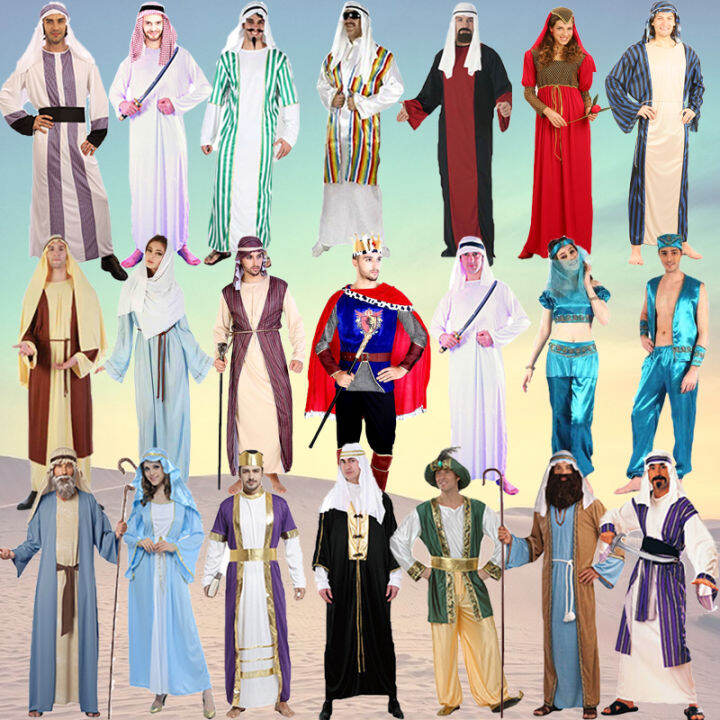 Halloween Costume Adult Male Cos Arab Clothes Fancy Dress Ball Middle ...