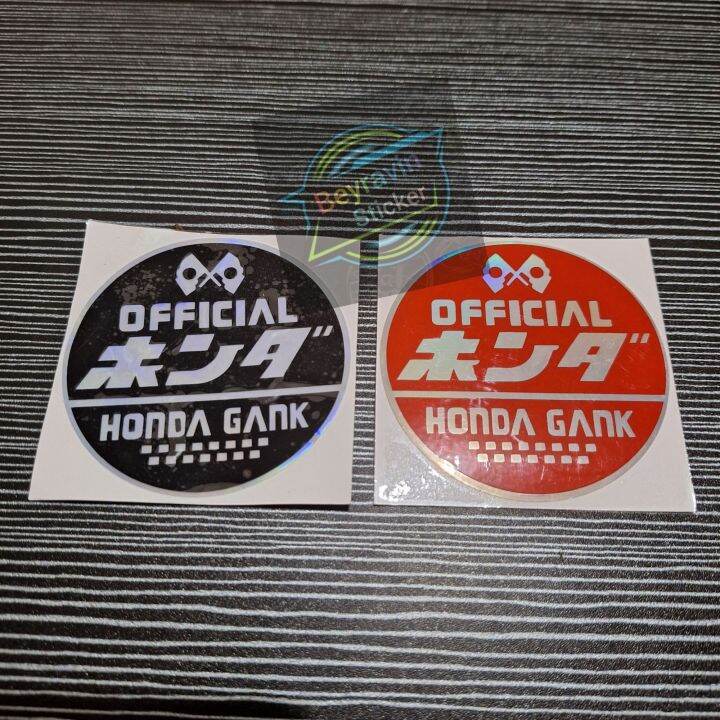 STICKER KANJI HONDA GANK CUTTING | Lazada Indonesia