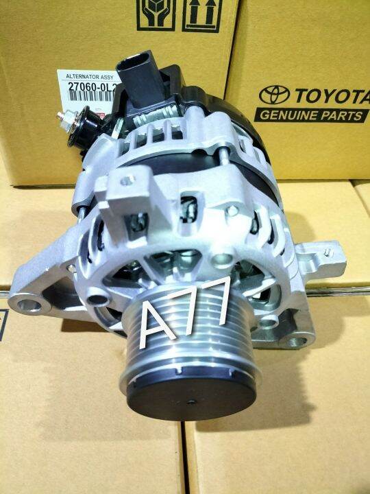 ARTERNATOR DINAMO AMPER HILUX REVO INNOVA REBORN 2GD 27060-0L280 ...