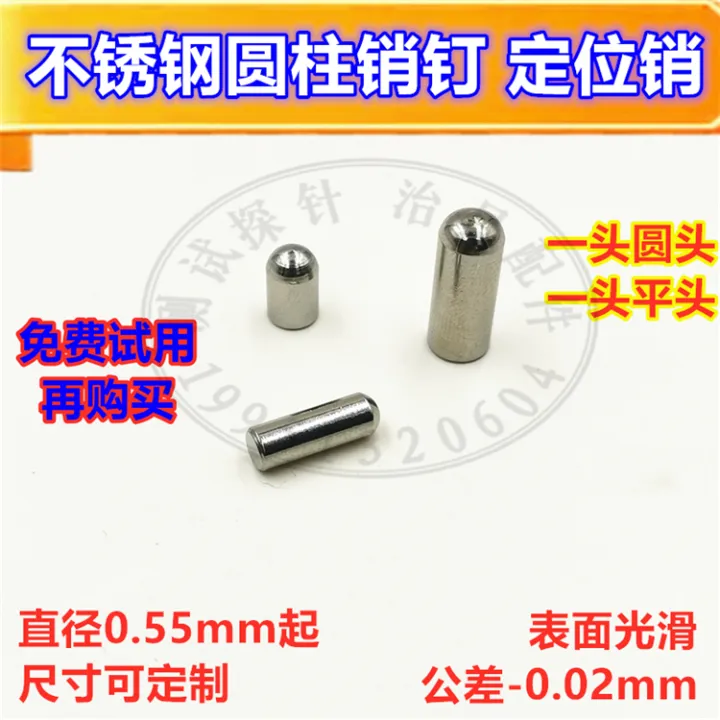 Stainless Steel Cylindrical Pin Diameter 2*3~8 10 12 30 Positioning Pin ...