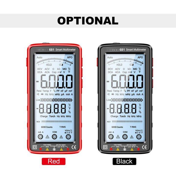 nishore-ANENG 681 6000 Counts Digital Multimeter Smart Anti-burn ...