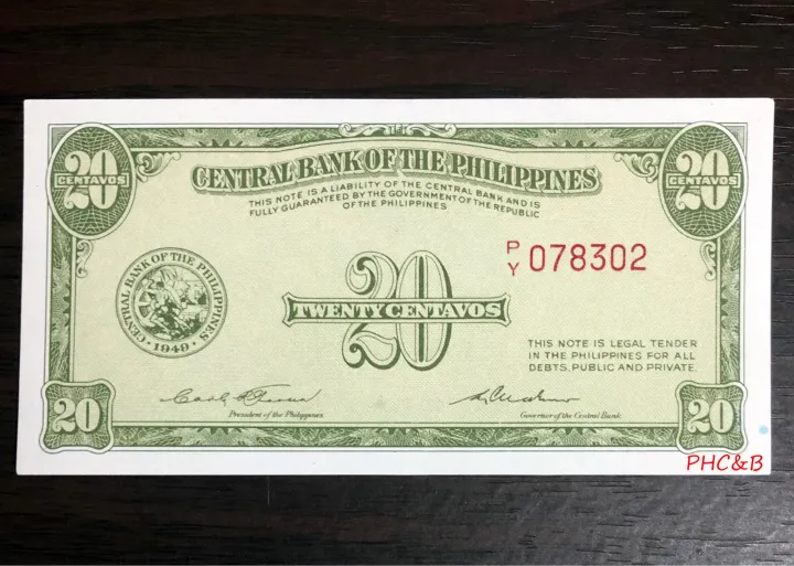 20 Centavo Fractional Note English Series Banknote (1951-1970 ...
