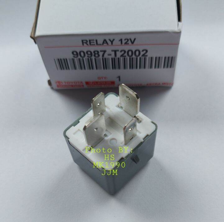 relay KAKI 4 lampu kepala head lamp utama ALL NEW AVANZA XENIA VELOZ ...