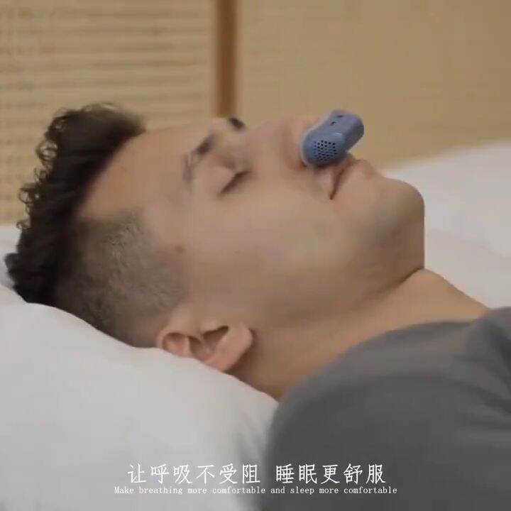 Beauty and Health Anti snoring Electric Snoring Device Farewell to ...