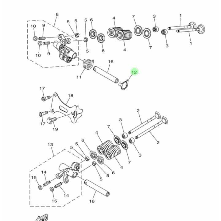 2DP-E2279-00/BB8-E2279-00 แผ่นรองเพลา NMax | Lazada.co.th