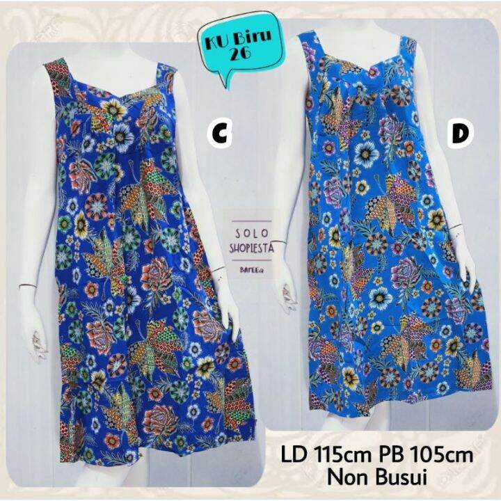 Daster kencana ungu yukensi kub 26 label biru | Lazada Indonesia