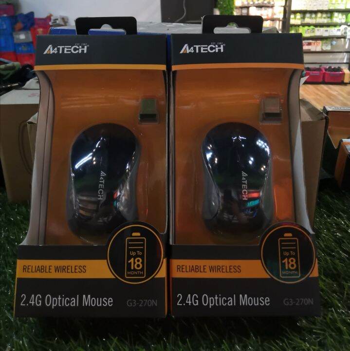 A4 TECH G3-270N WIRELESS MOUSE | Lazada PH