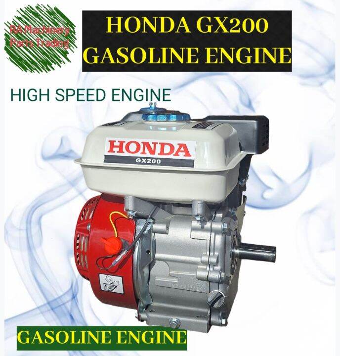 HONDA GASOLINE ENGINE GX200 HIGH SPEED | Lazada PH