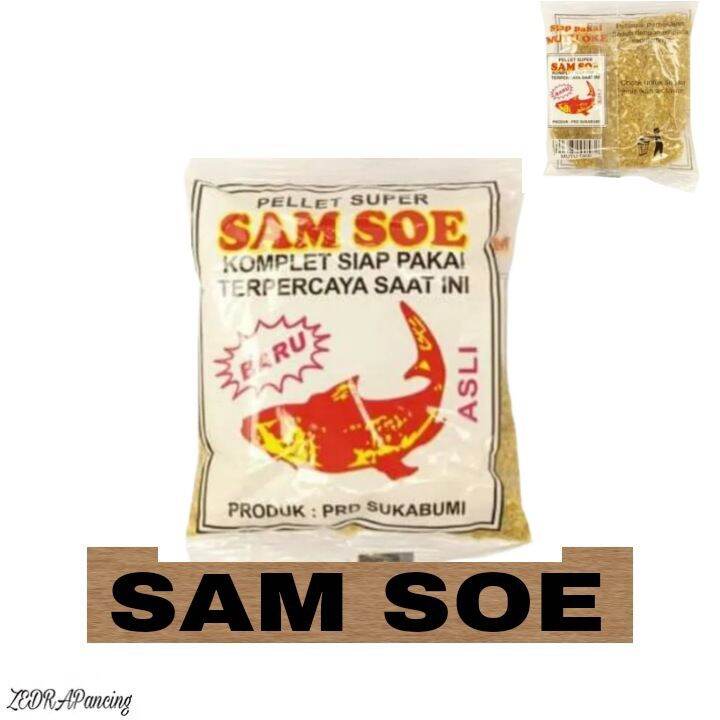 PELET SUPER SAM SOE UMPAN IKAN SIAP PAKAI | Lazada Indonesia