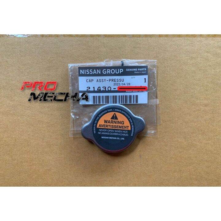 ORIGINAL NISSAN NAVARA NP300 2016~ 2021 D23T D23T FL RADIATOR CAP | Lazada