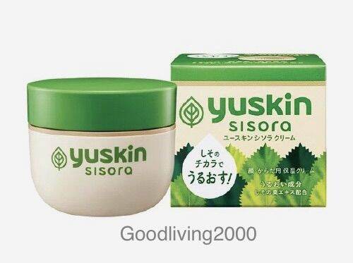 (ส่งฟรี) ของแท้ 100% YUSKIN SISORA CREAM (SENSITIVE SKIN) 110 G ยูสกิน ชิโสะระ ครีม (สำหรับผิว ...