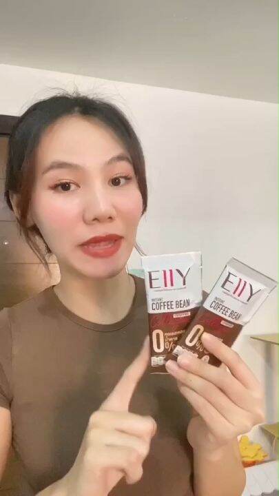 1 กล่อง (10 ซอง) ELLY Coffee with Collagen เอลลี่ กาแฟ ผสม คอลลาเจน คุม ...