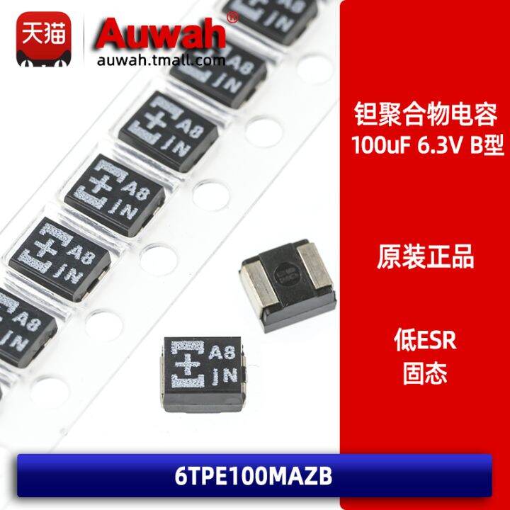 Platinum 6.3V 100UF SMD Tantalum Polymer Polymer Capacitor 3528 B Type ...