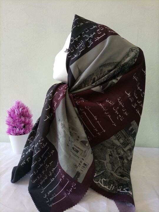Jilbab Segiempat Motif Tulisan Masjid Kerudung Santri Ngaji Motif ...