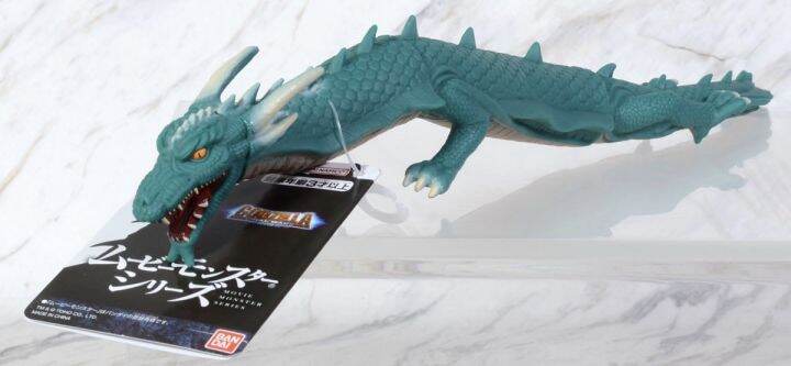 Movie Monster Series Manda (2004) | Lazada.co.th