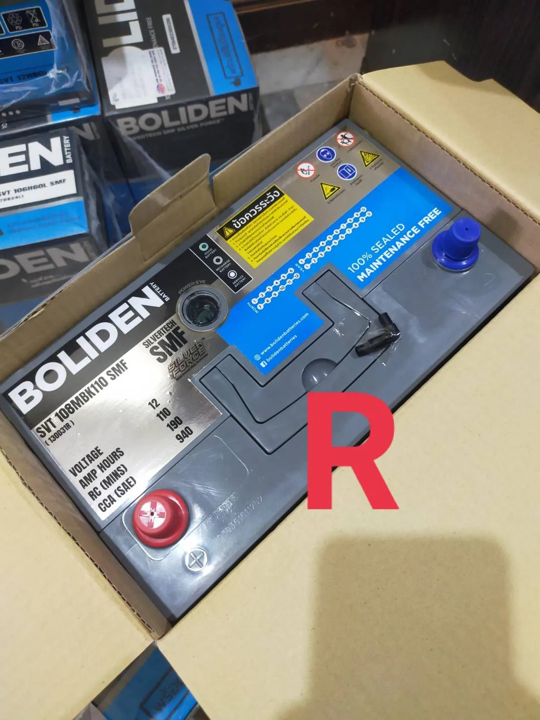 แบตเตอรี่ Boliden SVT 108M110L/R SMF 110 Ah CCA940 ขนาด 30x17.5x22.5 ซม. 108M110L One | Thisshop