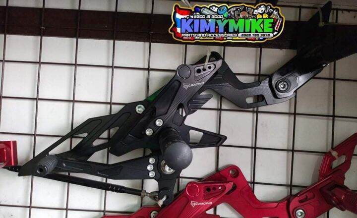 VORTEX FULL SHIFTER FOR RAIDER 150 carb type | Lazada PH