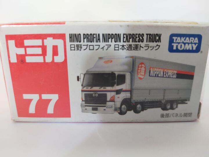 Tomica #77 Hino Profia Nippon Express | Lazada PH