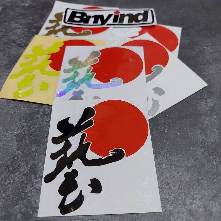 STICKER KANJI JEPANG JDM CUTTING | Lazada Indonesia