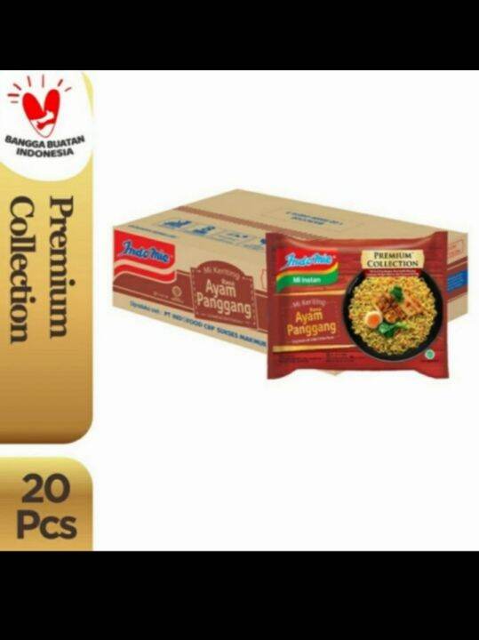 Indomie Mi Keriting Ayam Panggang Premium Collection 1Dus 20pcs ...