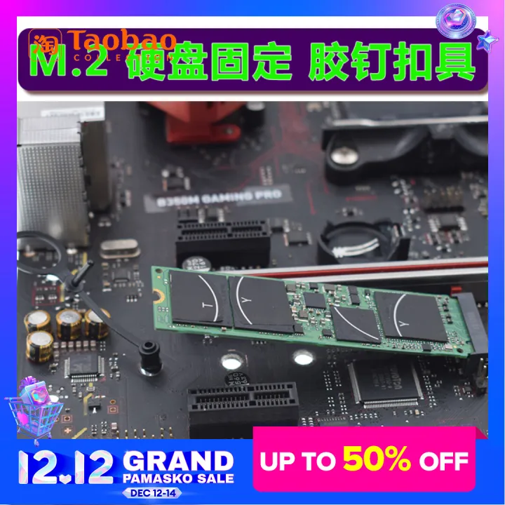ASUS Motherboard M2 SSD Screw M.2 Anchor Plastic Buckle Compatible with ...