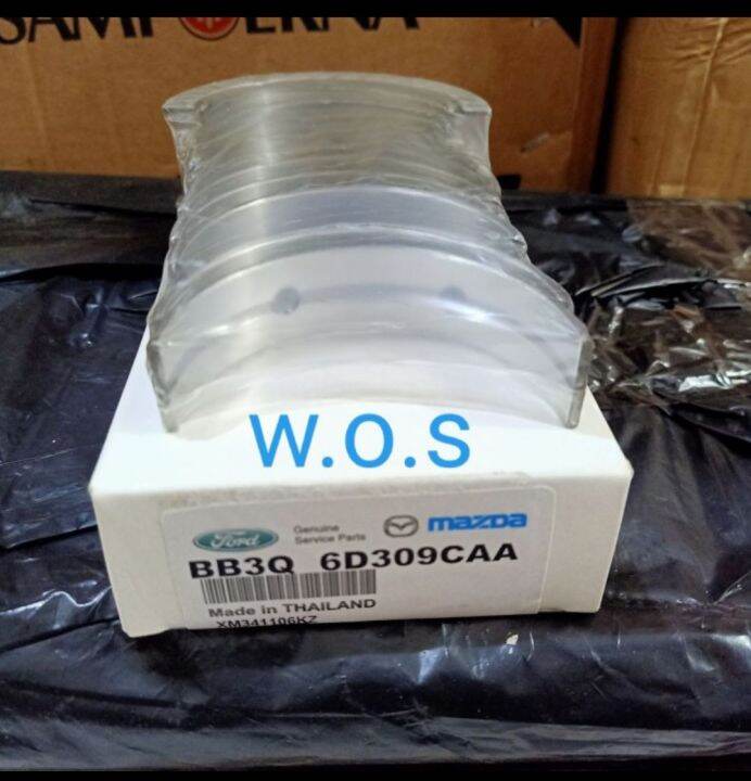 metal duduk ford ranger 2.2cc 2200cc STD BB3Q 6D309CAA Made in thailand ...