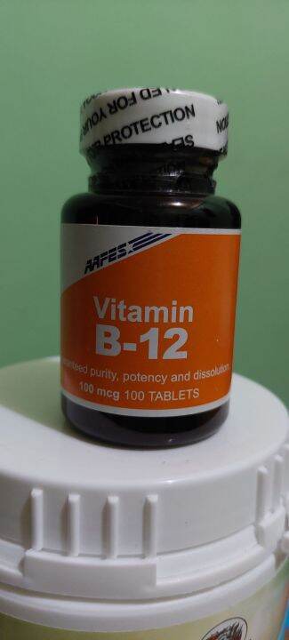 VITAMIN B12 AAFES 100TABLETS | Lazada PH