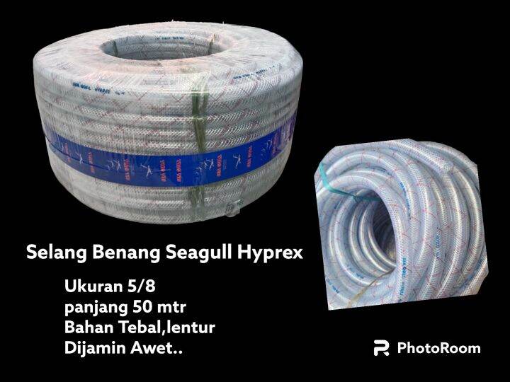 Selang Benang Kualitas terbaik Merk Seagull Hyprex Ukuran 5/8 Panjang 50 mtr | Lazada Indonesia
