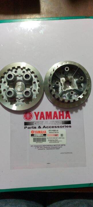 Yamaha genuine rxt 135 clutch hub set | Lazada PH