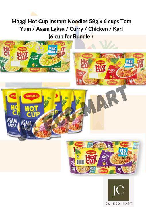 Maggi Hot Cup Instant Noodles 58g x 6pcs (1 Bundle 6 Cups ) | Lazada