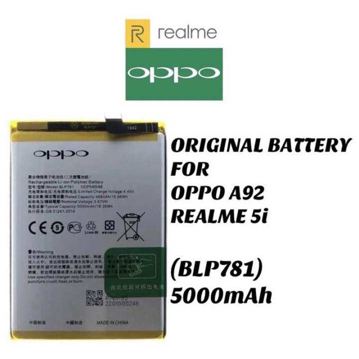 OPPO A52 2020/BLP781 BATTERY REPLACEMENT | Lazada PH