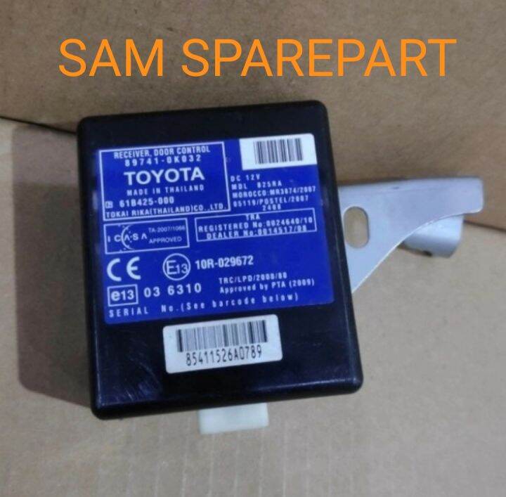 MODUL RECEIVER DOOR LOCK KONTROL CONTROL TOYOTA FORTUNER HILUX 89741 ...