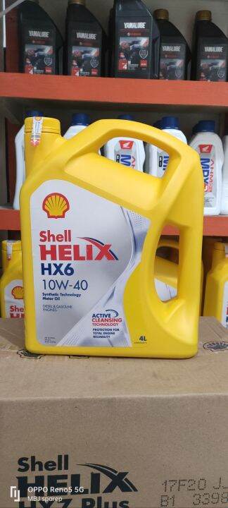 Shell helix hx6 10w-40 SNI original | Lazada Indonesia