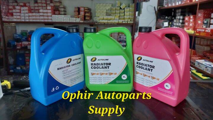 Autoline Radiator Long Life Coolant 4L Blue/Pink/Green (All Model ...