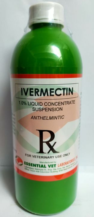 LAYER/POULTRY DEWORMER LIQUID CONCENTRATE SUSPENSION 1 LITER | Lazada PH