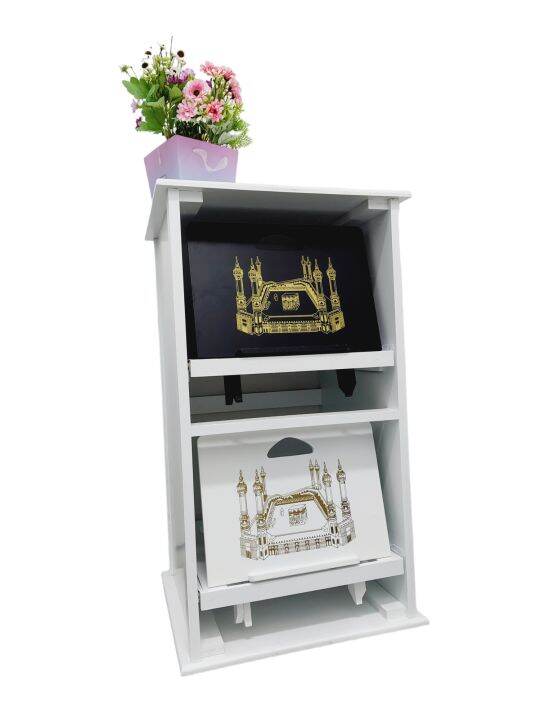 New RAK LETAK REHAL AL QURAN | Lazada