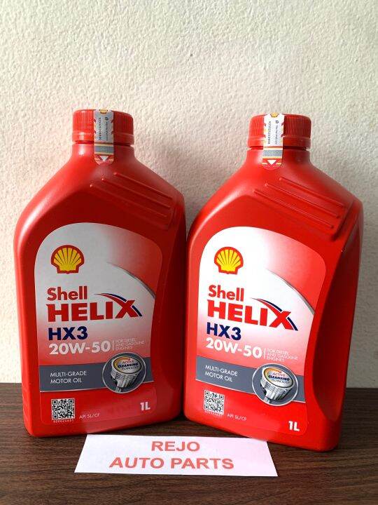 Oli Mesin Shell Helix HX-3 20W-50 1Liter - Oli Mobil Bensin & Diesel ...