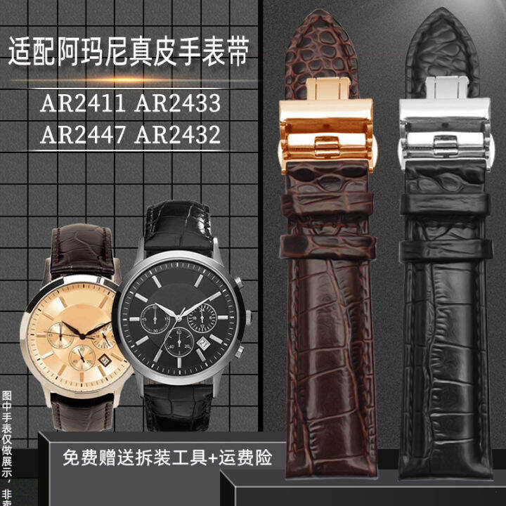 สายนาฬิกาหนังแท้ ADH สำหรับผู้ชาย ar0168 ar4233 AR2447 AR2433 20 22มม. ...